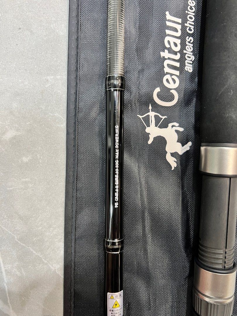 Centaur Constellation 775, Sports Equipment, Fishing on Carousell