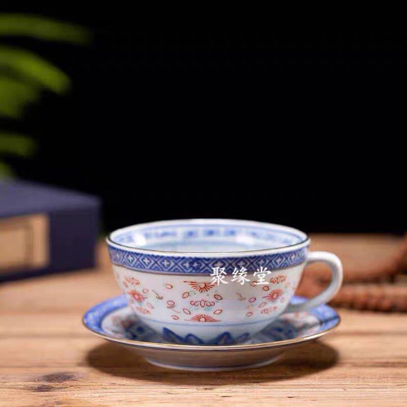 Coffee cup (without saucer), Furniture & Home Living, Kitchenware ...