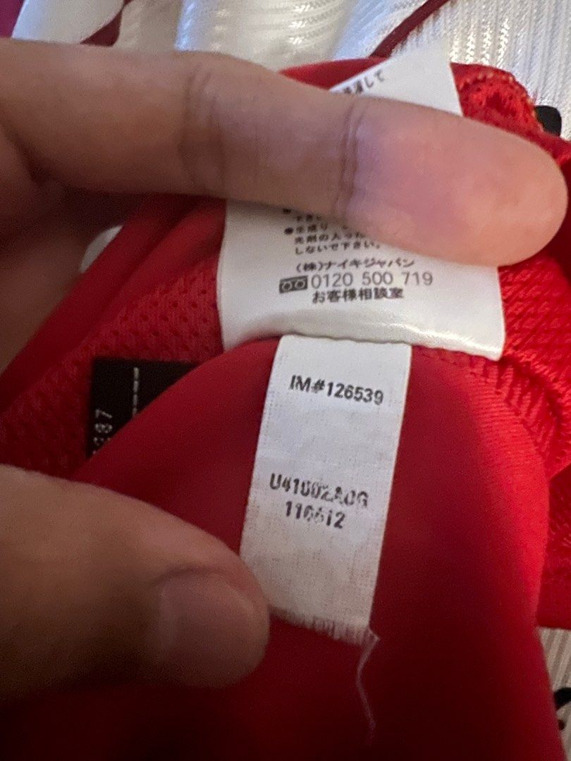 CR7 Cristiano Ronaldo Portugal 2004 Euro Home & Away soccer/football ...