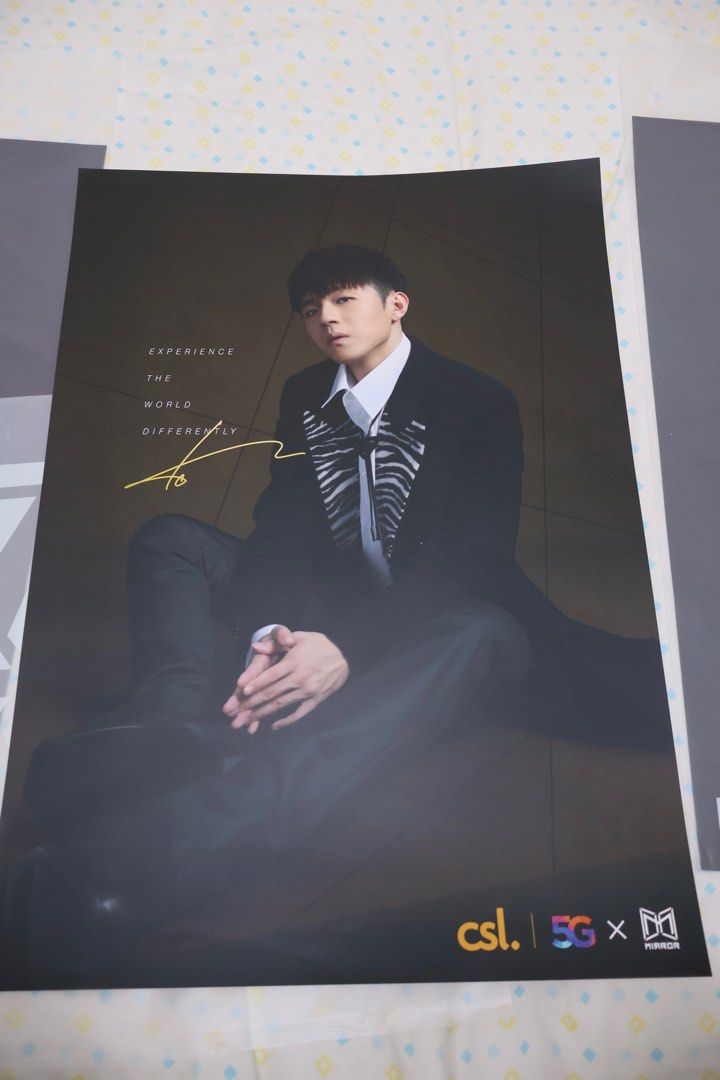 CSL x 5G x Mirror poster, 其他, 其他 - Carousell