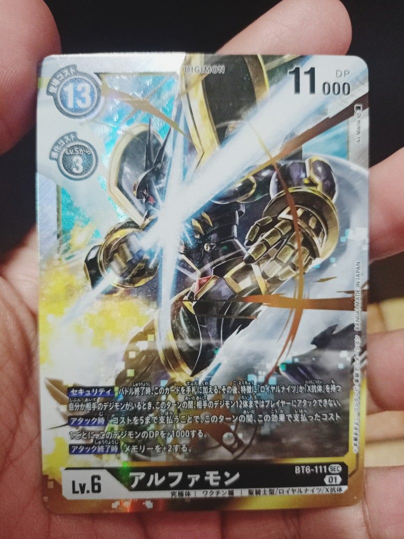 Digimon TCG Alphamon BT6-111 Double Diamond, Hobbies & Toys, Toys ...