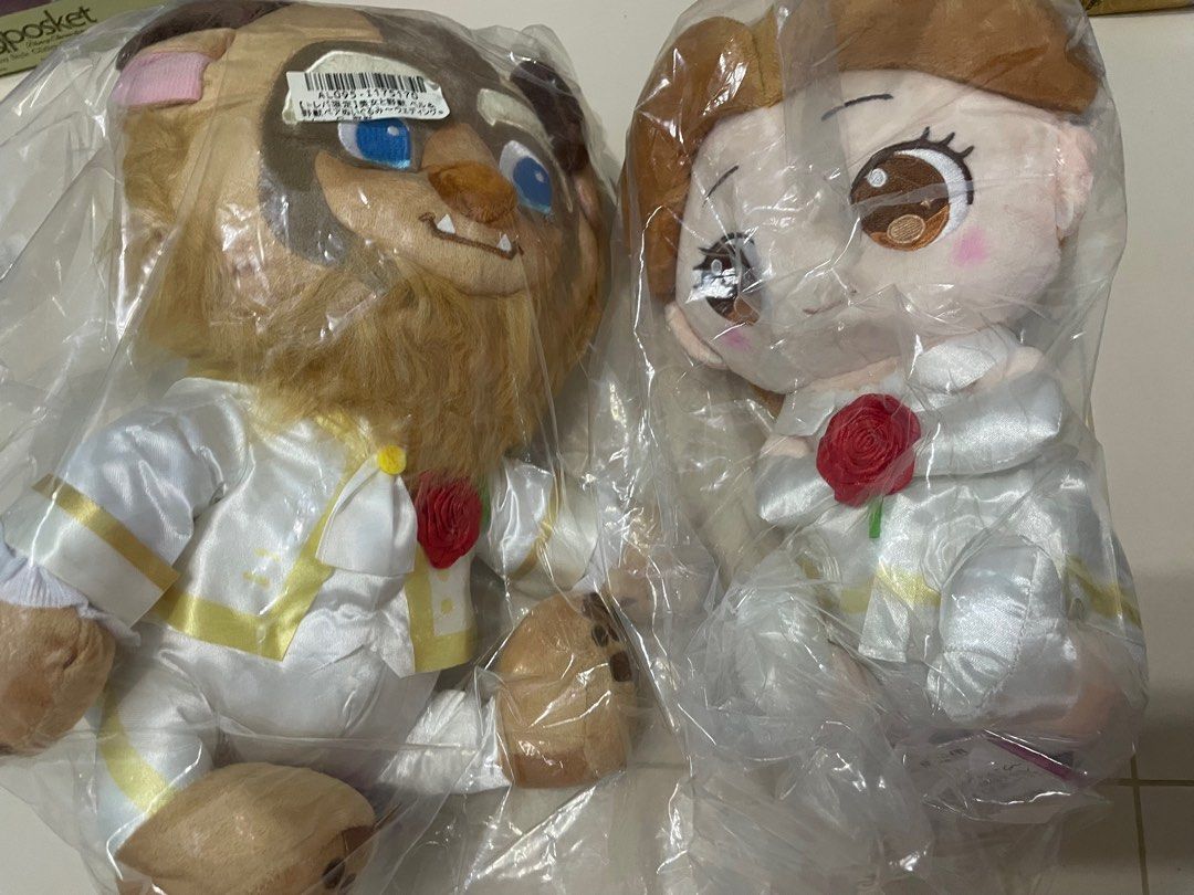 Disney belle and beast soft toys, Hobbies & Toys, Toys & Games on Carousell