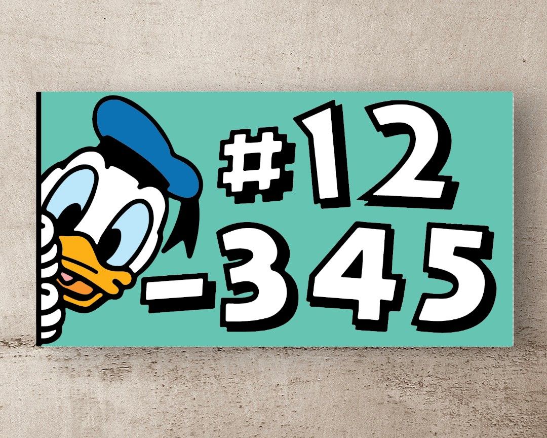 Disney Donald Duck Themed Customized Signage / Unit Number/ Door Sign ...