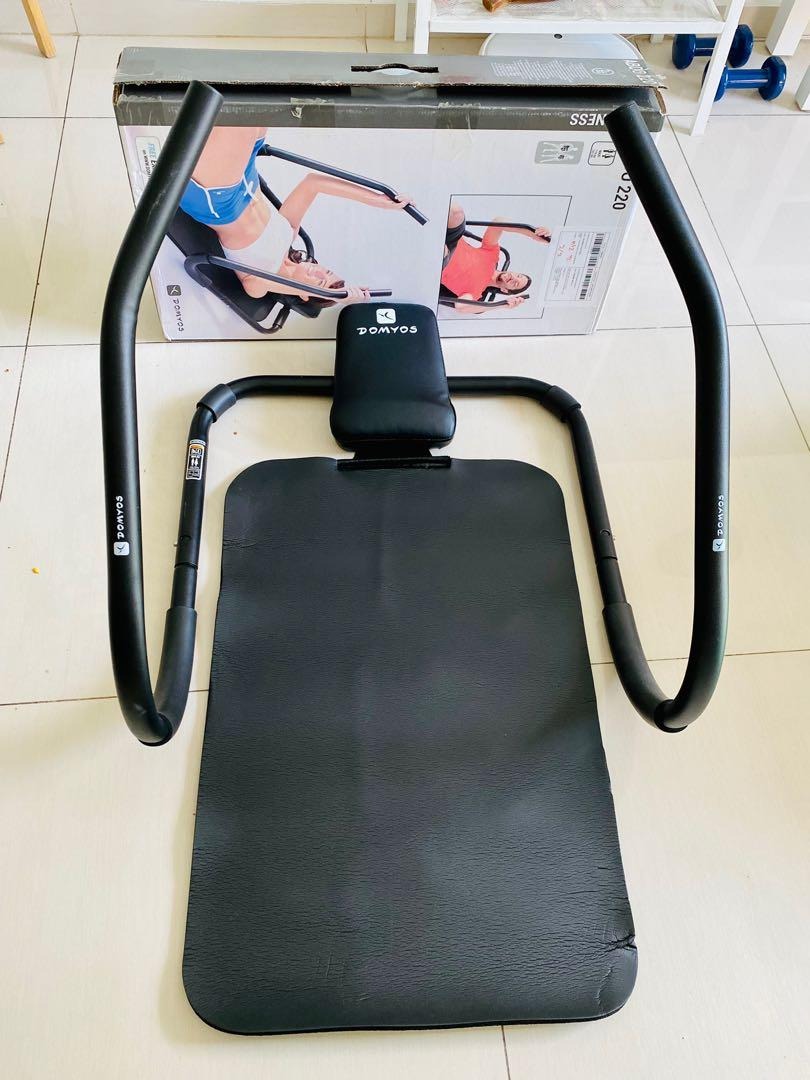 Domyos Abdo 220 Decathlon, Sports Equipment, Other Sports Equipment and ...