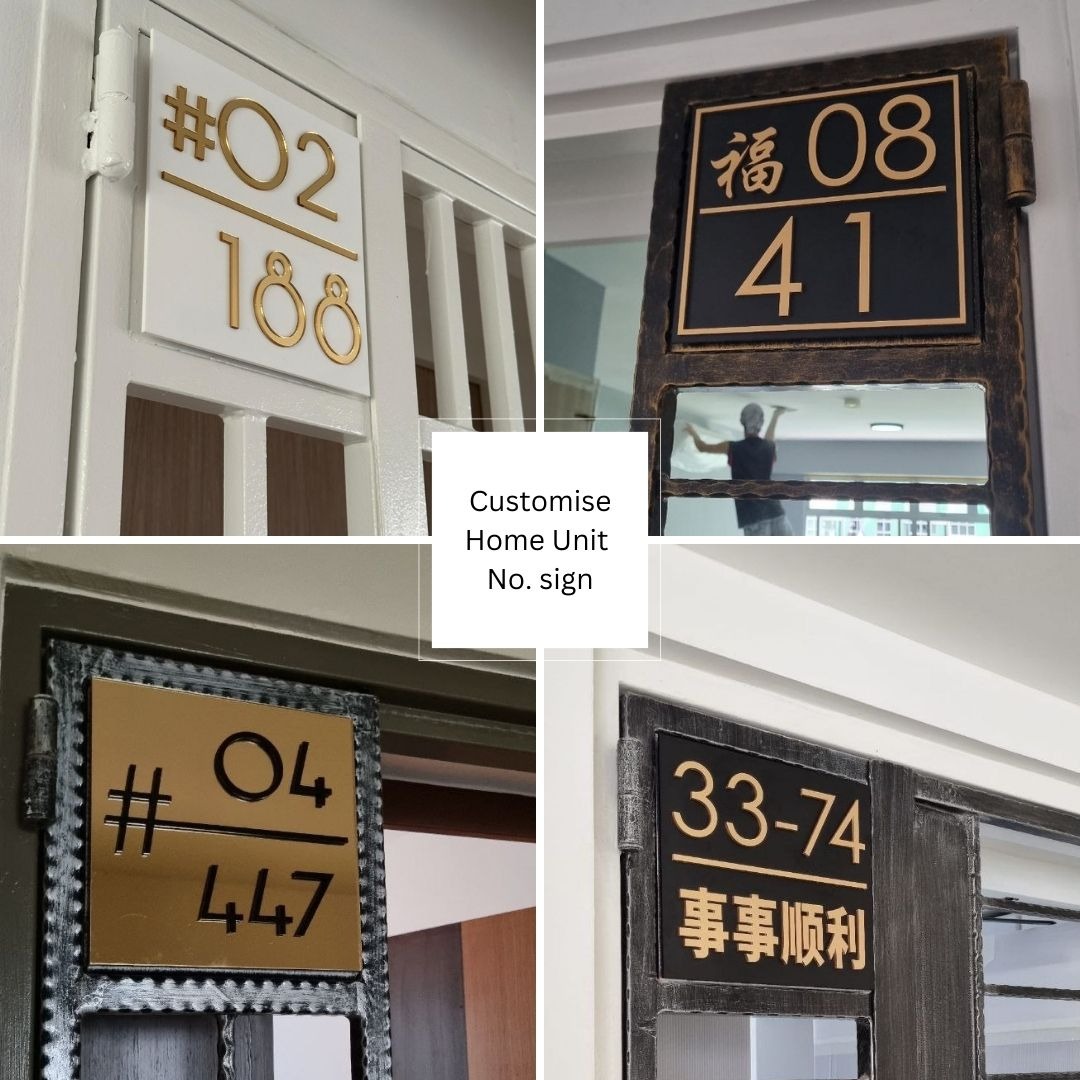 Door gate unit number sign, Furniture & Home Living, Home Decor ...