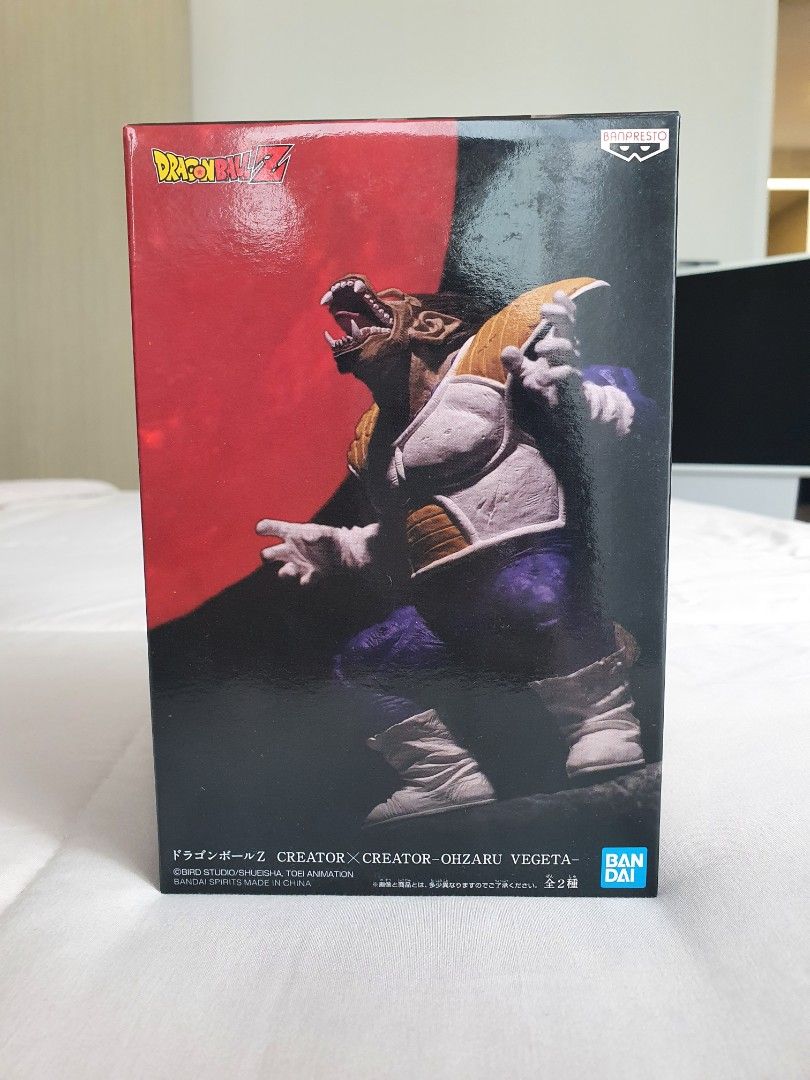 Dragon Ball Creator X Creator - Ohzaru vegeta, Hobbies & Toys, Toys ...