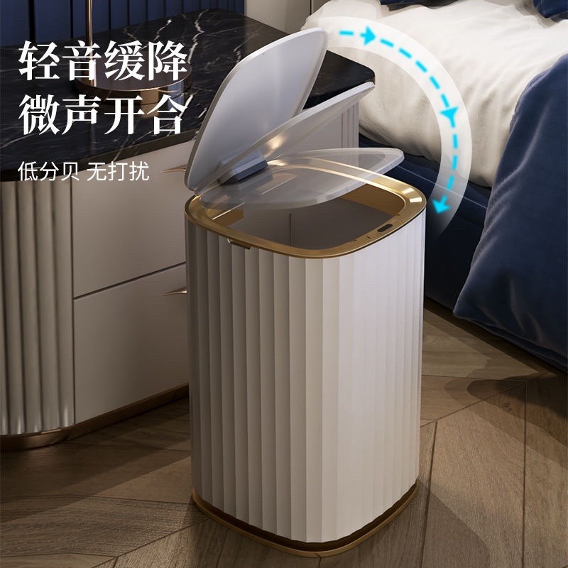 Elegant White & Gold Automatic Touchless Smart Sensor Waste bin 15L ...