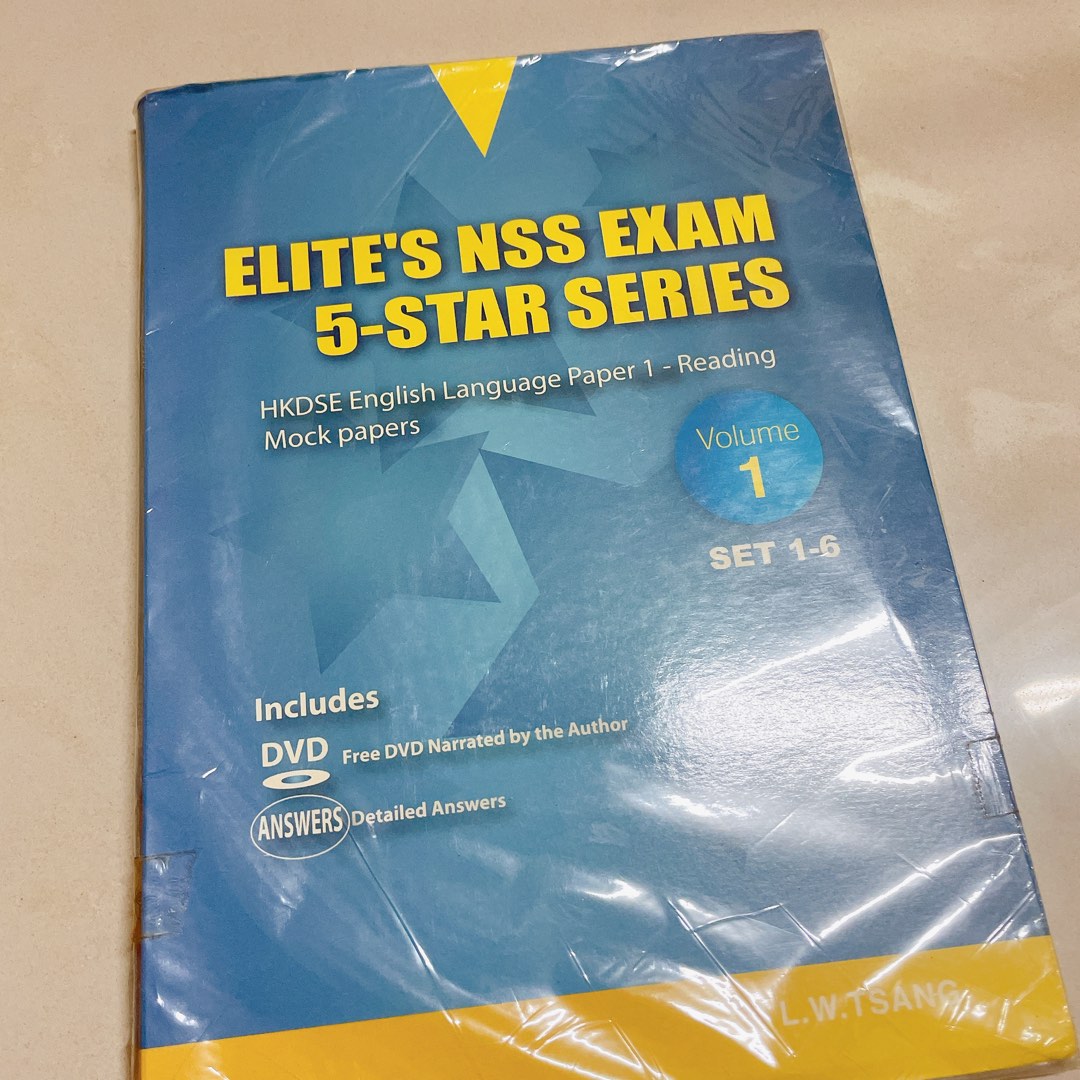 Elite’s NSS Exam 5-star Series HKDSE English Paper1- Reading Mock Paper ...