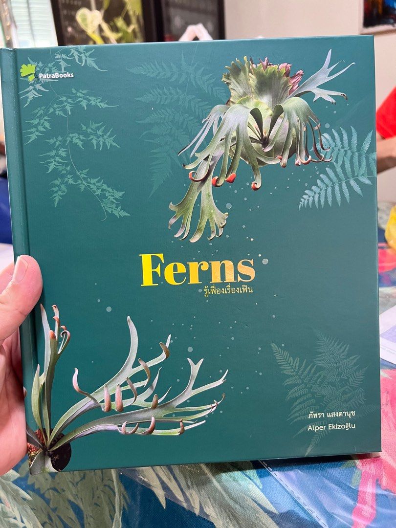 Ferns Book (in Thai w plants ID in Eng), Hobbies & Toys, Books ...