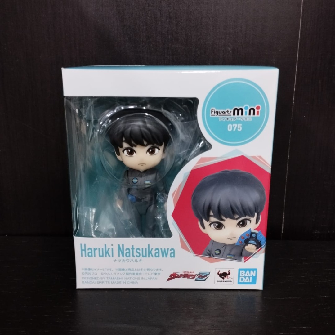 Figuarts Mini (Ultraman) - Haruki Natsukawa, Hobbies & Toys, Toys & Games on Carousell