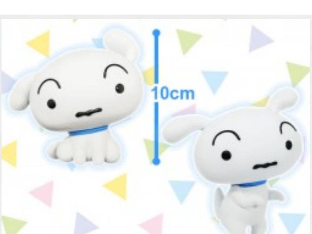 Fluffy puffy Crayon Shin Chan Shiro Xiao Bai / Toreba, Hobbies & Toys ...