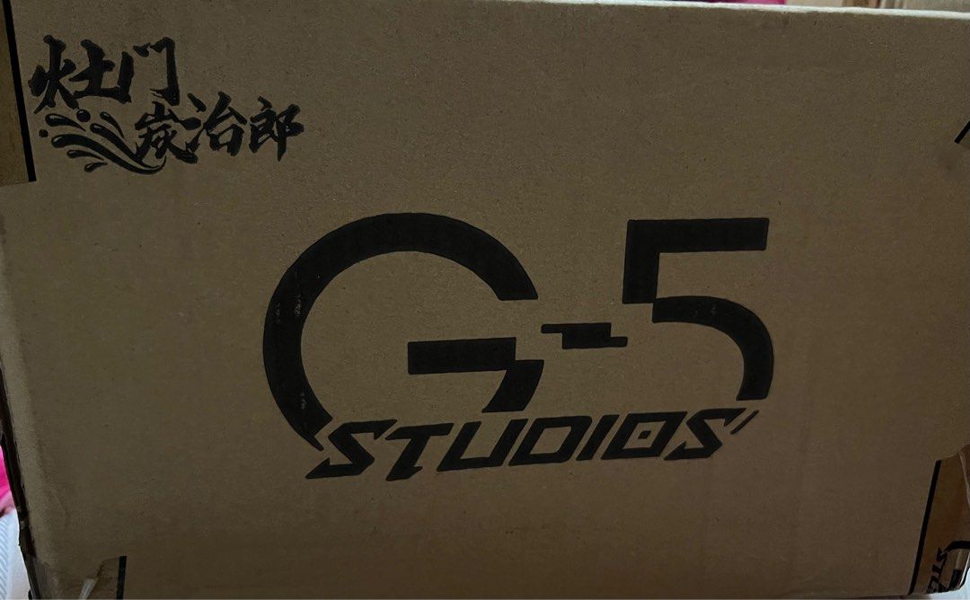 G5 studio tanjiro, Hobbies & Toys, Toys & Games on Carousell