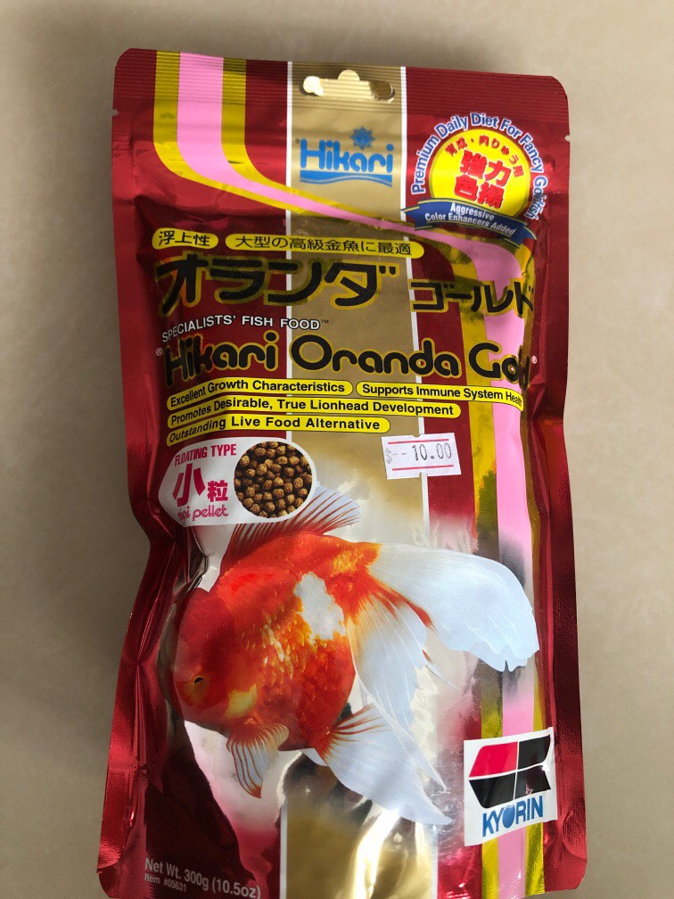 Hikari Oranda Gold 300g selling cheap, Pet Supplies, Pet Food on Carousell