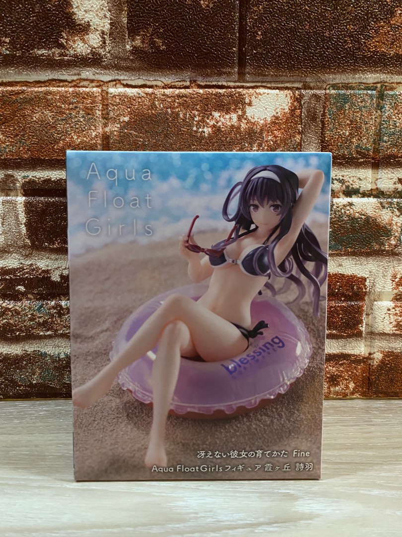 Saekano: How to Raise a Boring Girlfriend Aqua Float Girls Utaha Kasumigaoka Figure Figurine ...