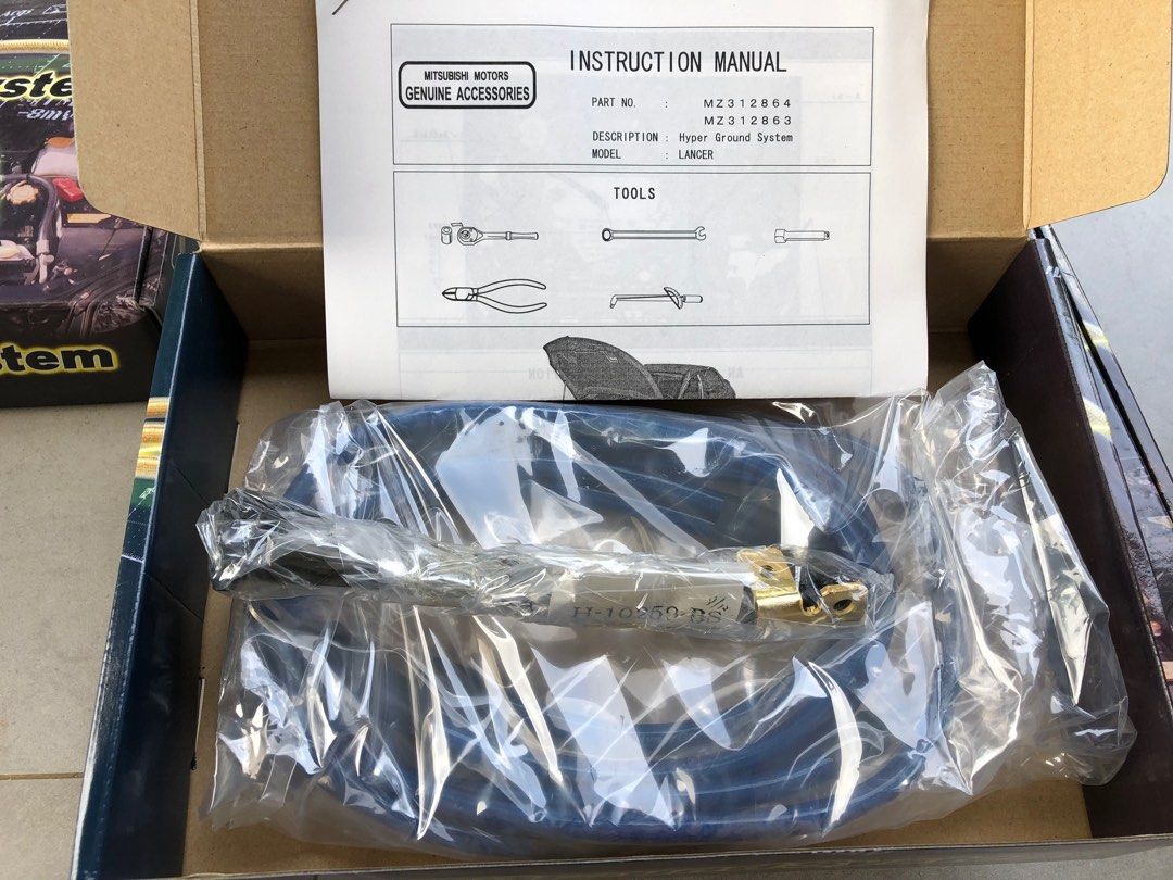 Hot inazma Hyper Ground System Red/Blue 6point, Everything Else, Others ...