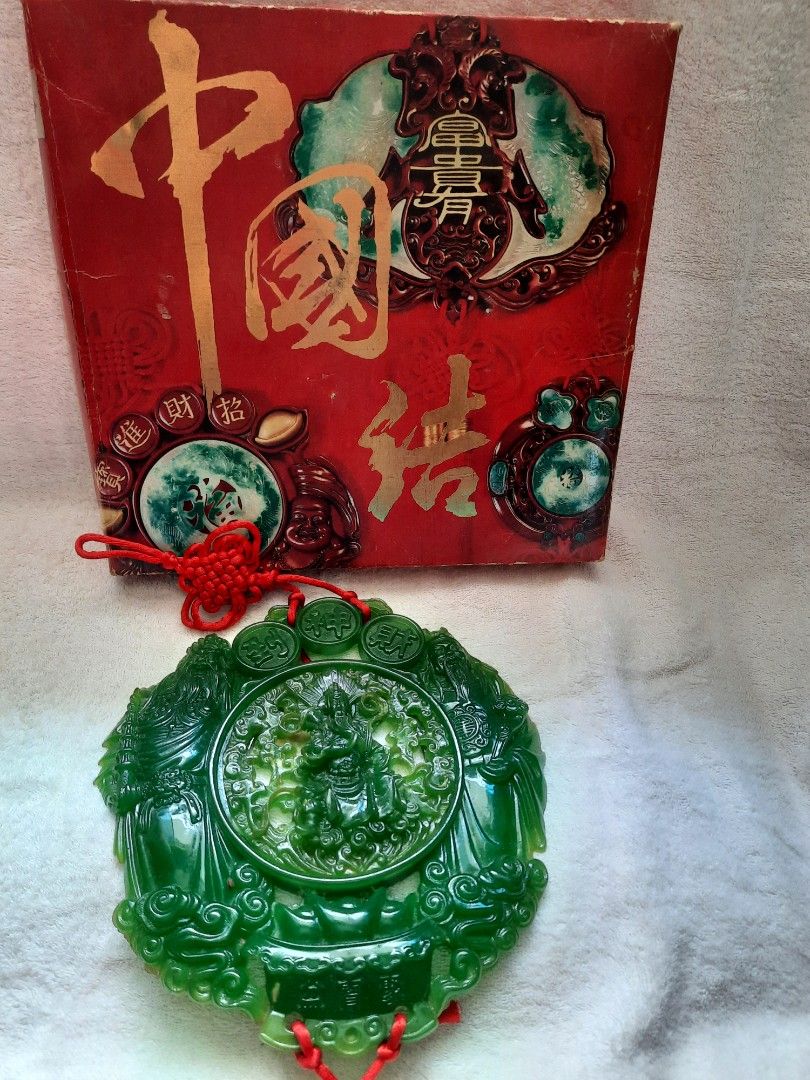 Jade display, Hobbies & Toys, Memorabilia & Collectibles, Vintage ...