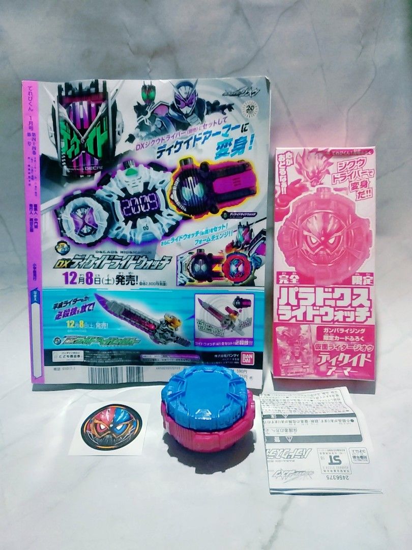 Kamen Rider ZI-O Ziku Driver on Carousell