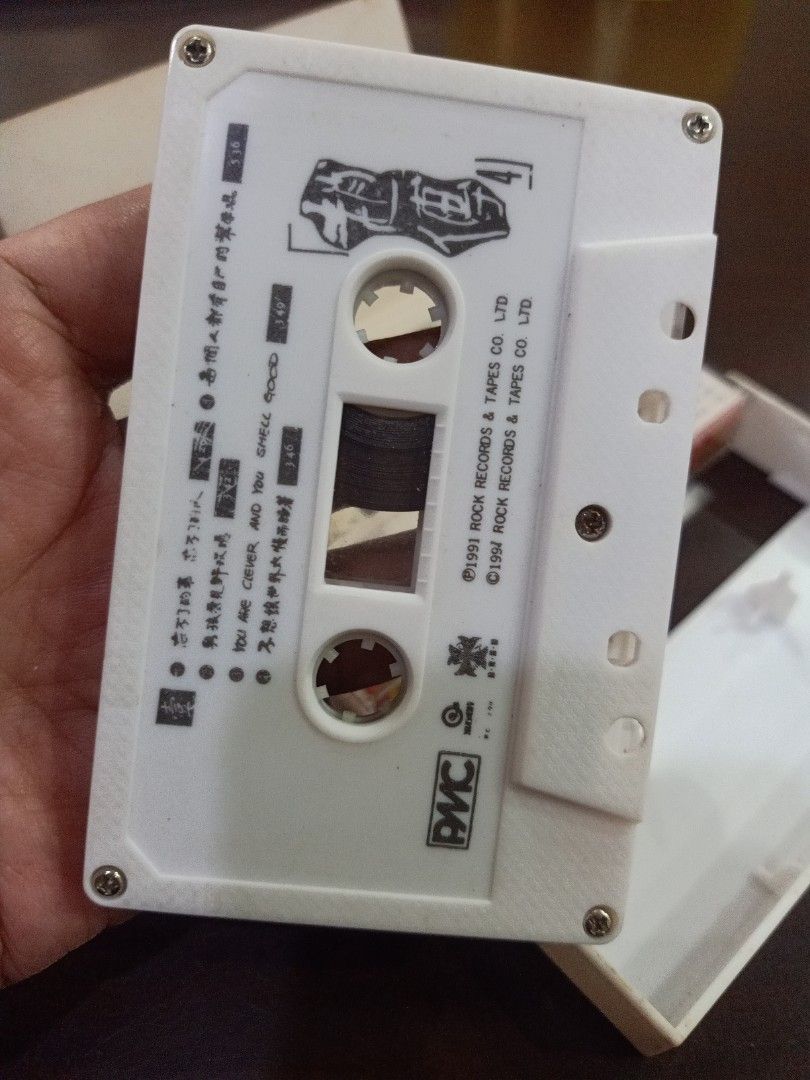 kaset lama cina hong kong taiwan - zhao chuan 1991, Hobbies & Toys, Music & Media, CDs & DVDs on ...