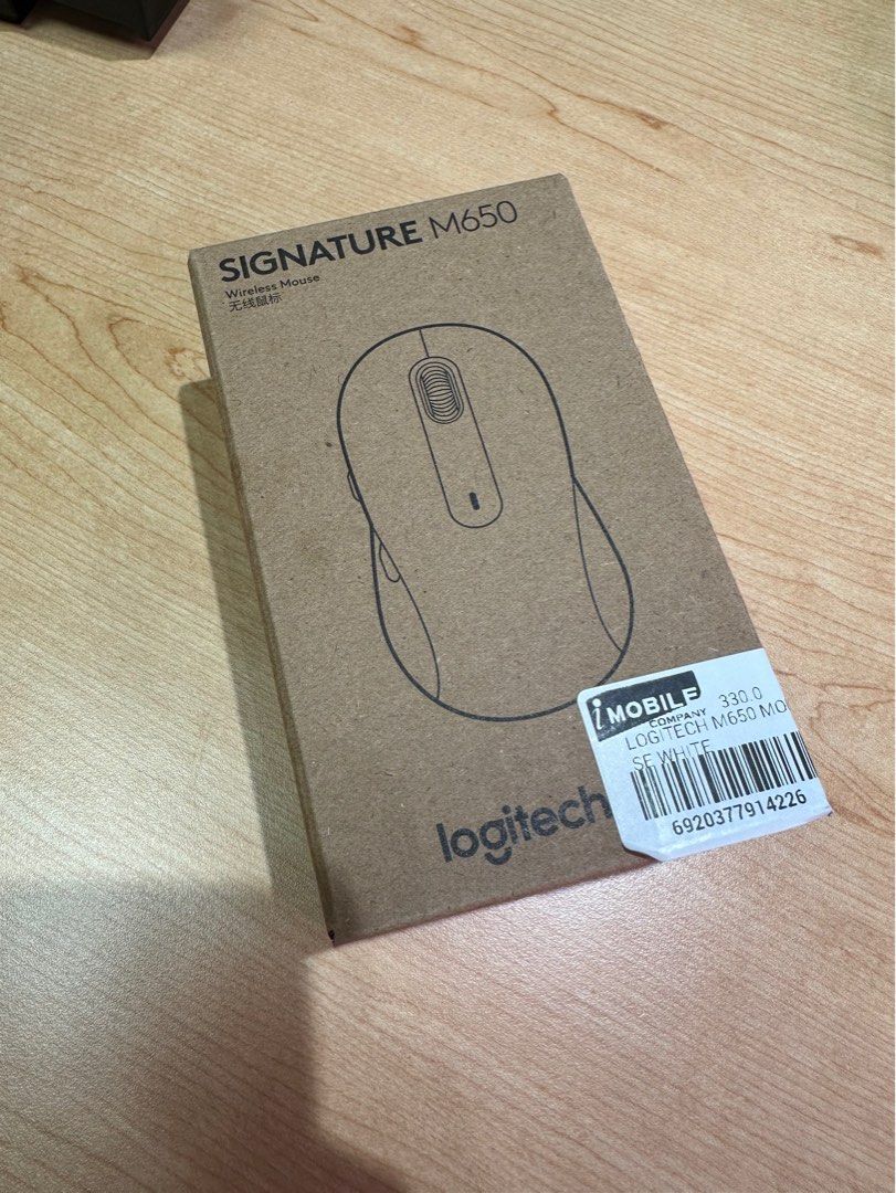 Logitech Signature M650, 電腦＆科技, 電腦周邊及配件, 電腦滑鼠及相關產品 - Carousell