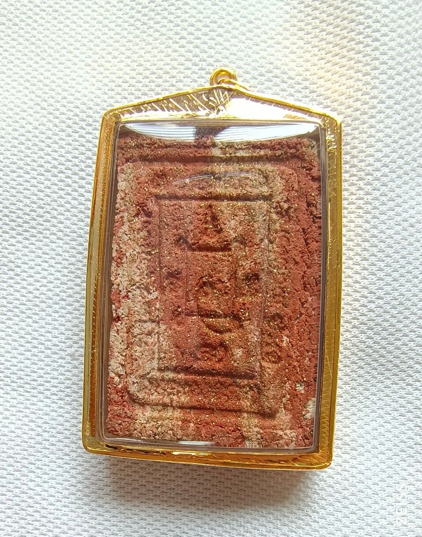 Lp Daeng Somdej. 2513. Red meat, Hobbies & Toys, Memorabilia ...