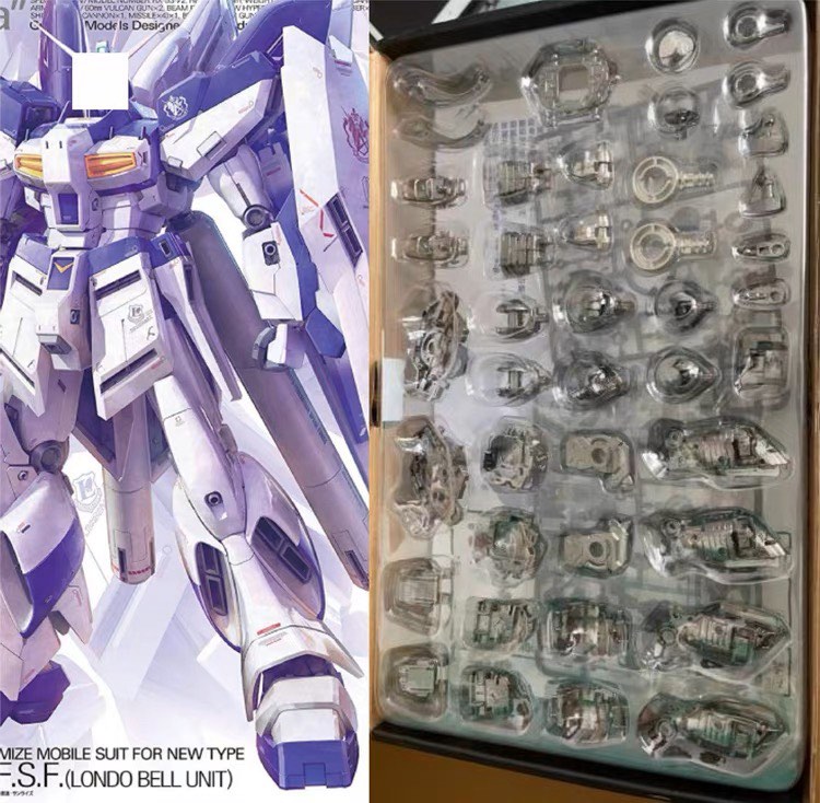 Metal Inner Frame for MG Hi Nu Ver Ka Gundam 1/100 by Roast Duck Model ...