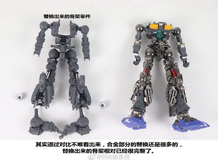 Metal Inner Frame for MG Hi Nu Ver Ka Gundam 1/100 by Roast Duck Model ...
