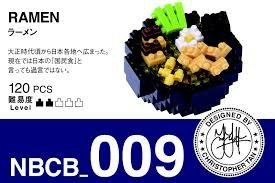 Nanoblock Miniature Food My Japanese Food Series Full Set: Sushi, Temaki, Bento, Ramen Nano ...