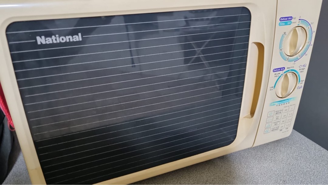 National microwave oven, TV & Home Appliances, Kitchen Appliances, Ovens & Toasters on Carousell