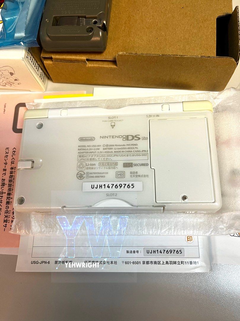 [NDSL] Nintendo DS Pokemon Center Giratina Limited Edition - JP VERSION ...