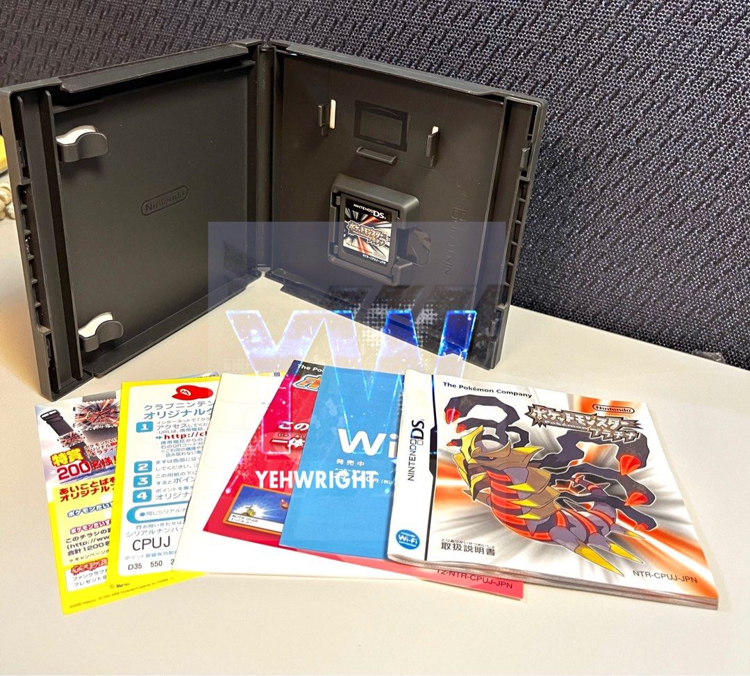 [NDSL] Nintendo DS Pokemon Center Giratina Limited Edition - JP VERSION ...