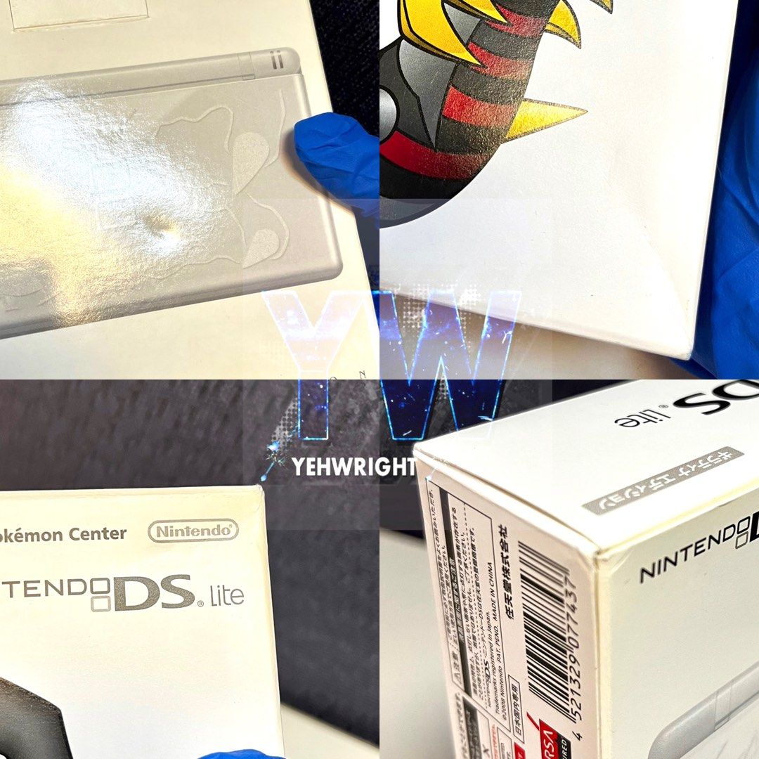 [NDSL] Nintendo DS Pokemon Center Giratina Limited Edition - JP VERSION (日版), 電子遊戲, 電子遊戲機 ...