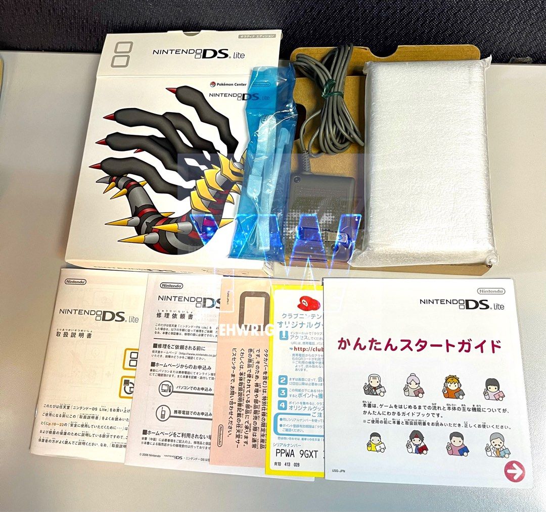 [NDSL] Nintendo DS Pokemon Center Giratina Limited Edition - JP VERSION ...