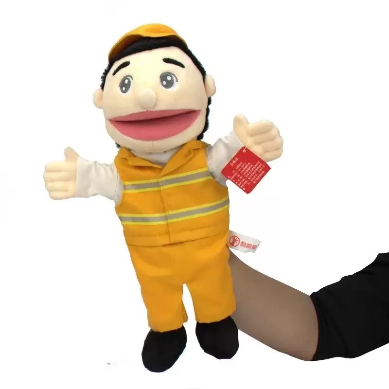 Occupational Hand Puppet-Street Cleaner, Hobbies & Toys, Stationery ...