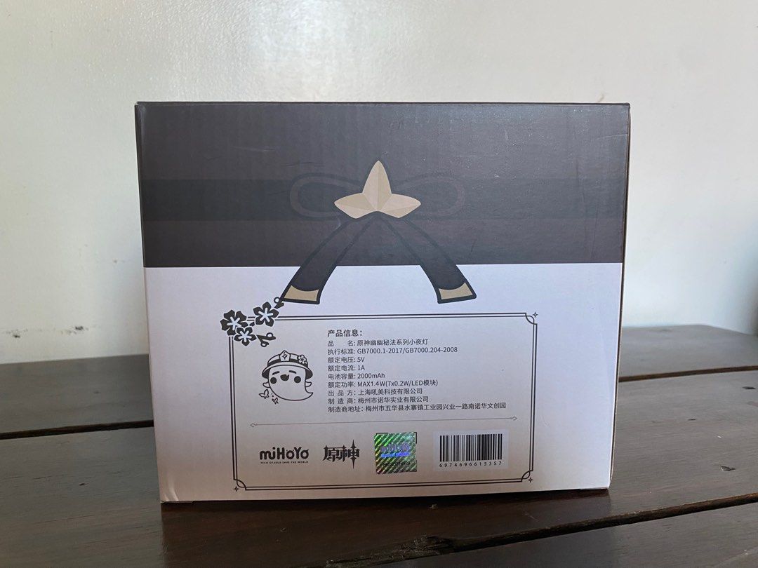 Official Genshin Impact BooTao Lamp, Hobbies & Toys, Memorabilia ...