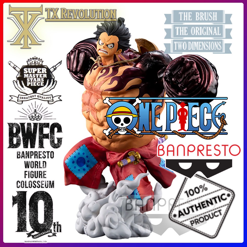 ONE PIECE BWFC 3 SMSP THE MONKEY D LUFFY GEAR 4 2D 2 DIMENSION snake man wanokuni, Hobbies ...
