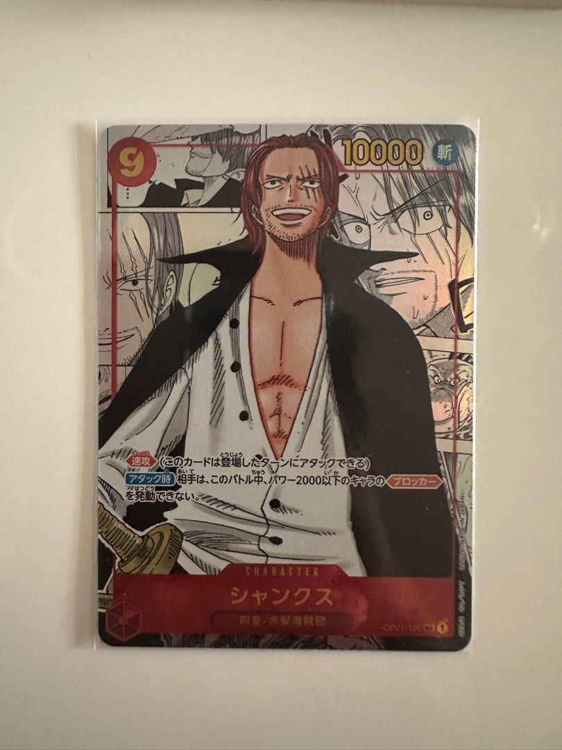 Op-01 Manga shanks, Hobbies & Toys, Toys & Games on Carousell