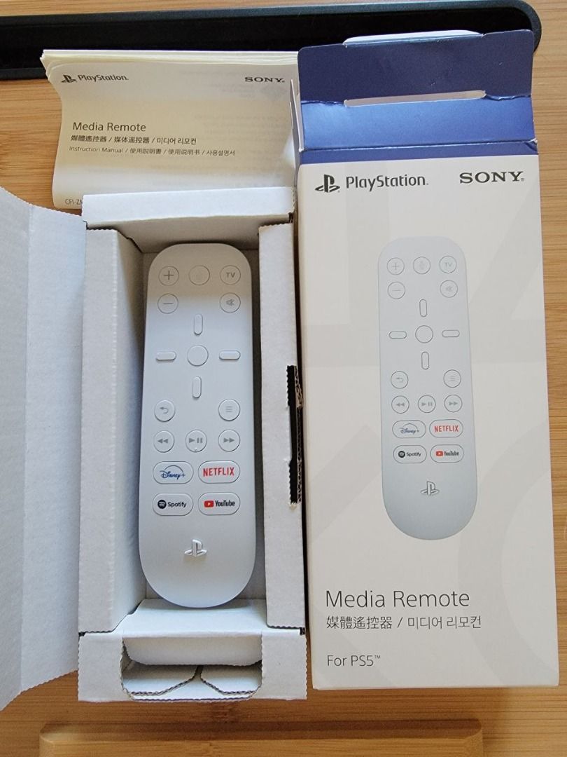 PlayStation Media Remote on Carousell