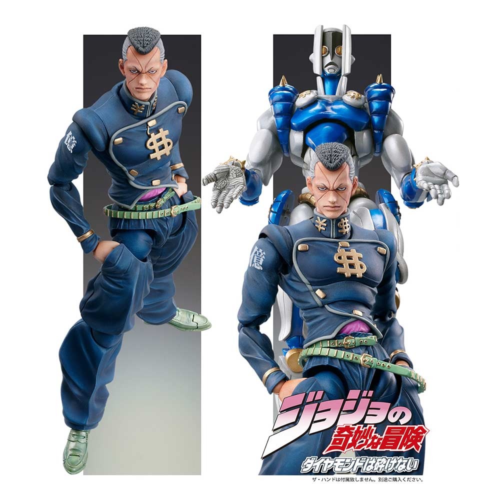 (PO) Super Action Statue JoJo's Bizarre Adventure Part IV Nijimura ...