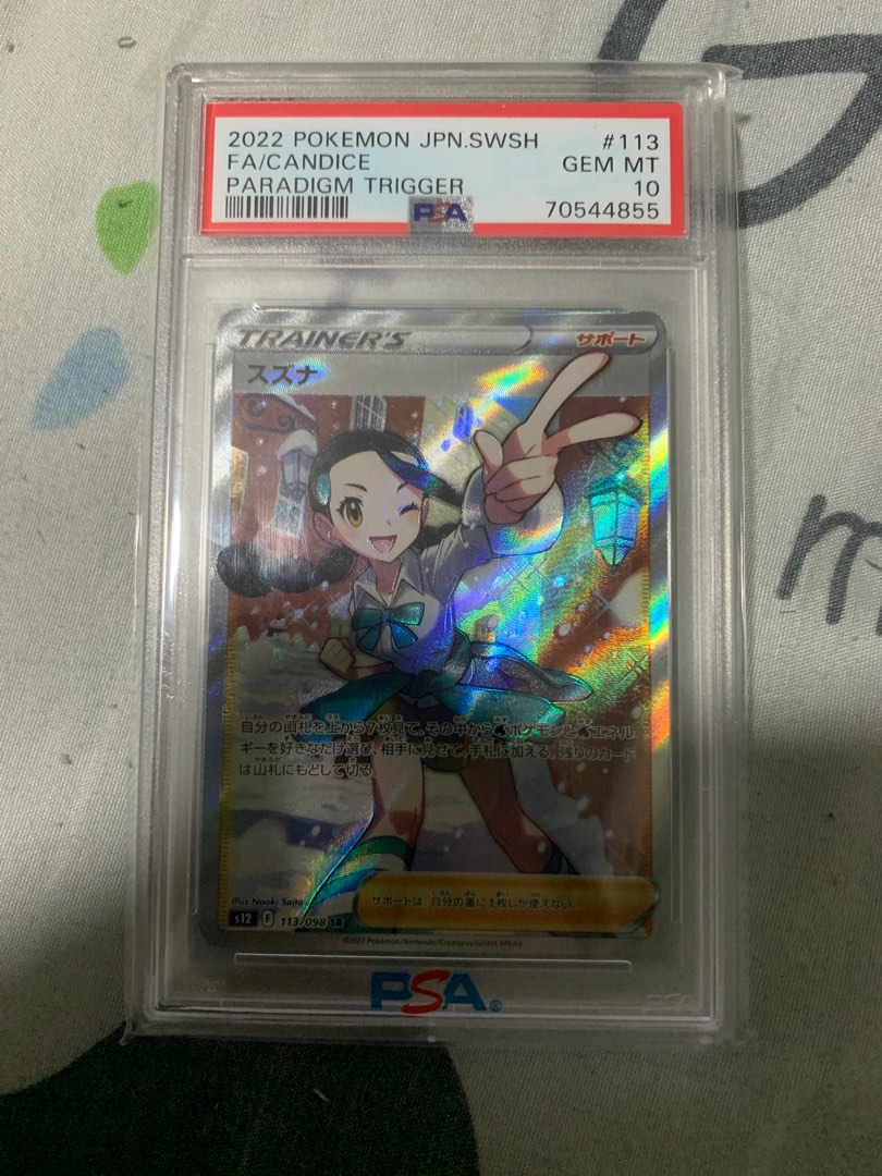 Pokemon candice psa 10, Hobbies & Toys, Toys & Games on Carousell