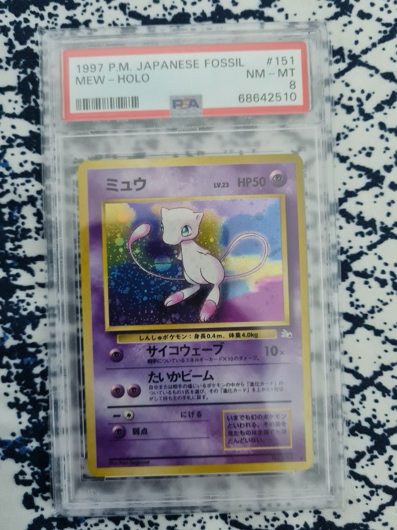 Pokemon Japanese Fossil Mew Holo PSA 8, Hobbies & Toys, Toys & Games on ...