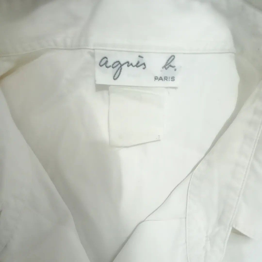 Pre-Loved Kemeja putih tulang polos Aguis, Fesyen Wanita, Pakaian ...