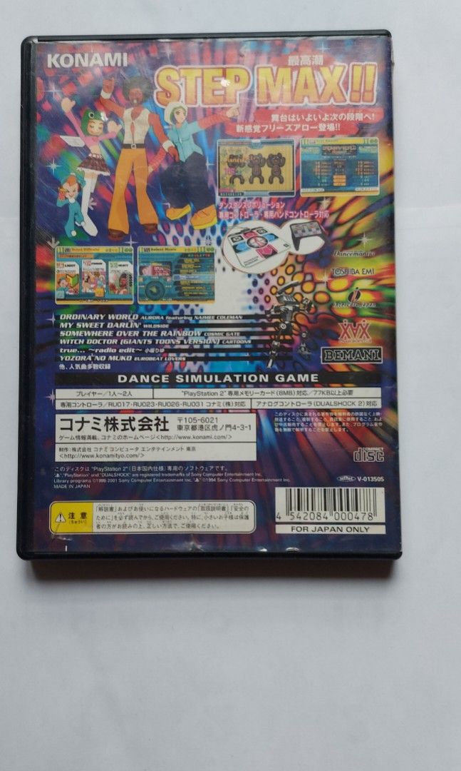 PS2 PlayStation2 Game - DDRMAX Dance Dance Revolution 6th MIX, 電子遊戲 ...