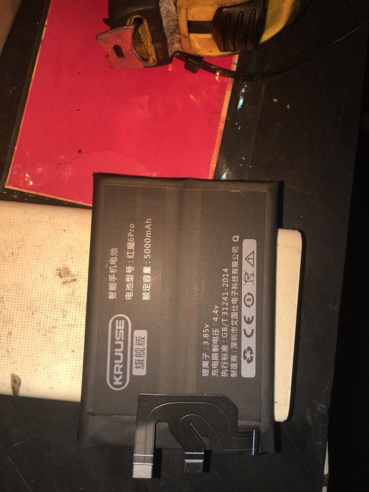 Red magic 6 pro battery, Sports Equipment, PMDs, E-Scooters & E-Bikes ...