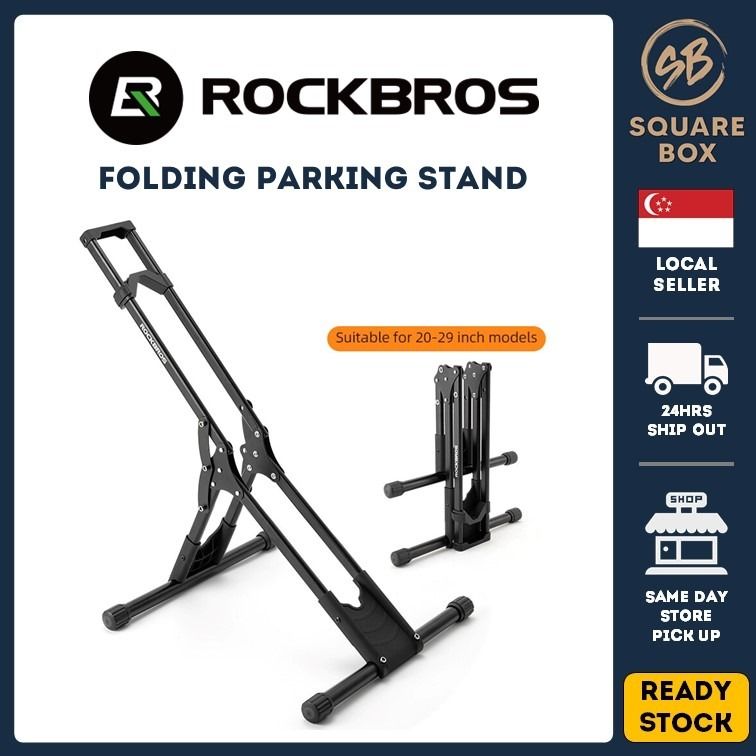 ROCKBROS Bike Parking Stand Durable 20-29 inch High-Carbon Steel Floor ...