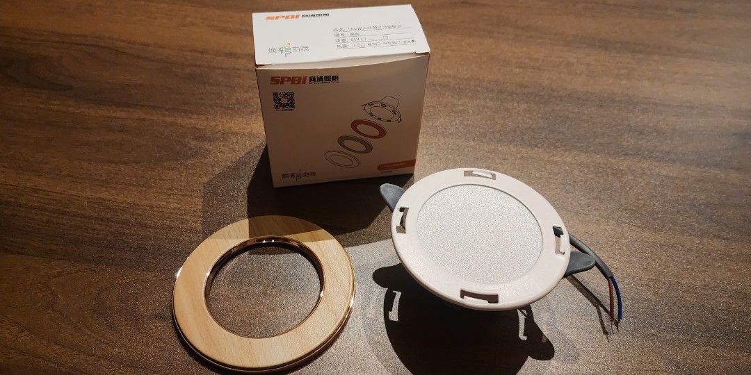 Round LED downlight integrated driver (Tri-Tone), Furniture & Home ...