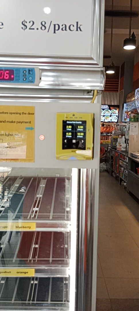 Self service fridge with payment collection system and self delivery ...
