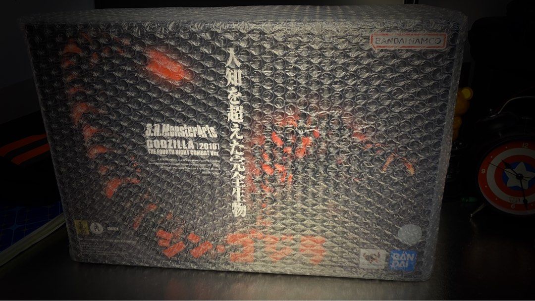 SHM Shin Godzilla The Fourth Night Combat ver, Hobbies & Toys, Toys ...