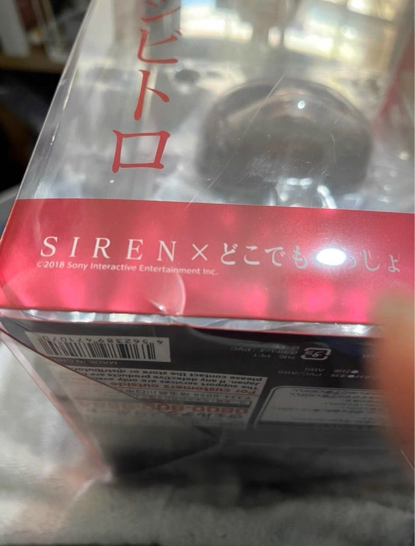 SIREN X DOKODEMO ISSHO SHIBITORO FIGURE, Hobbies & Toys, Collectibles ...