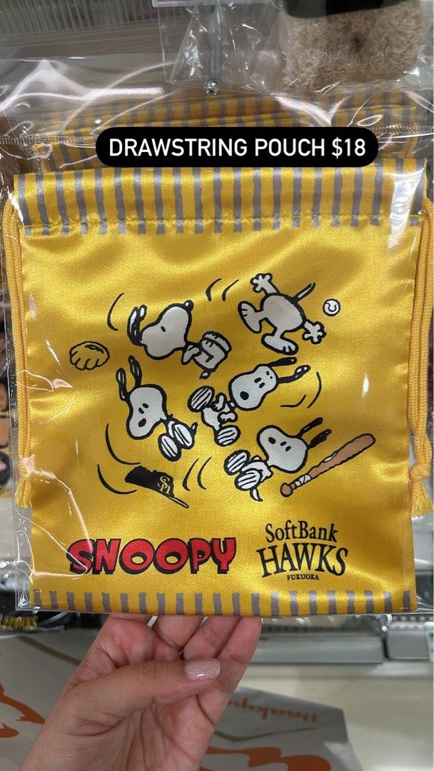 Snoopy x Softbank Hawks Japan Fukuoka, Hobbies & Toys, Memorabilia ...