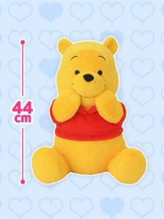 [Way CHEAP] Super Huge Big Large Sega Huggable Disney Winnie The Pooh ...